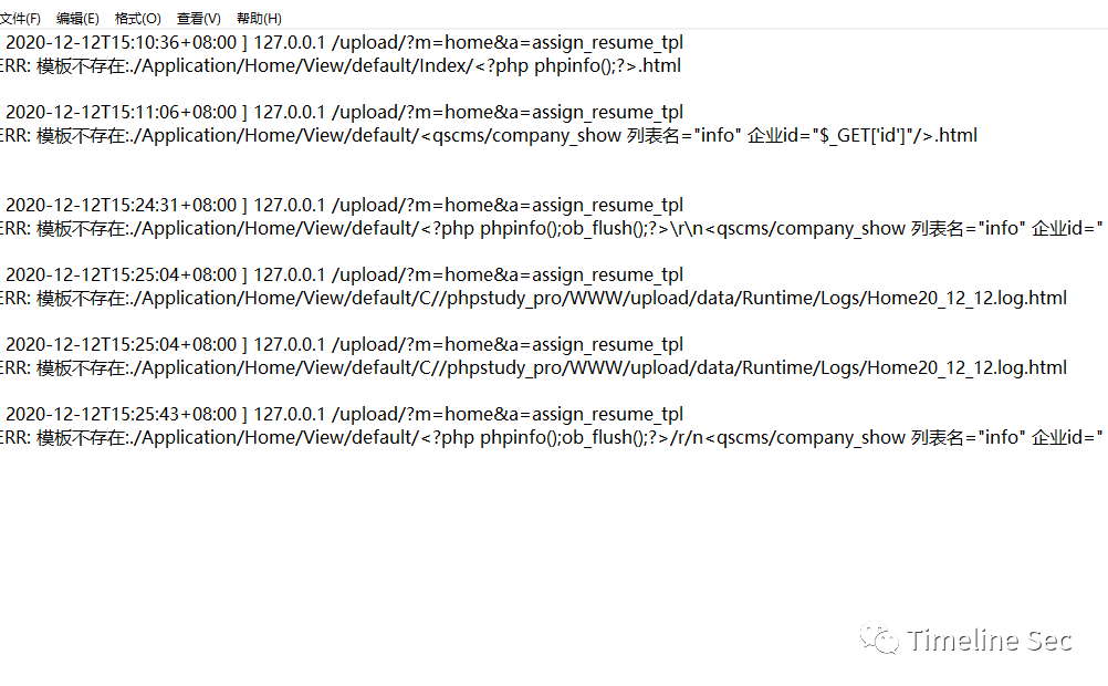 74cms v6.0.48模版注入+文件包含getshell - Wiki